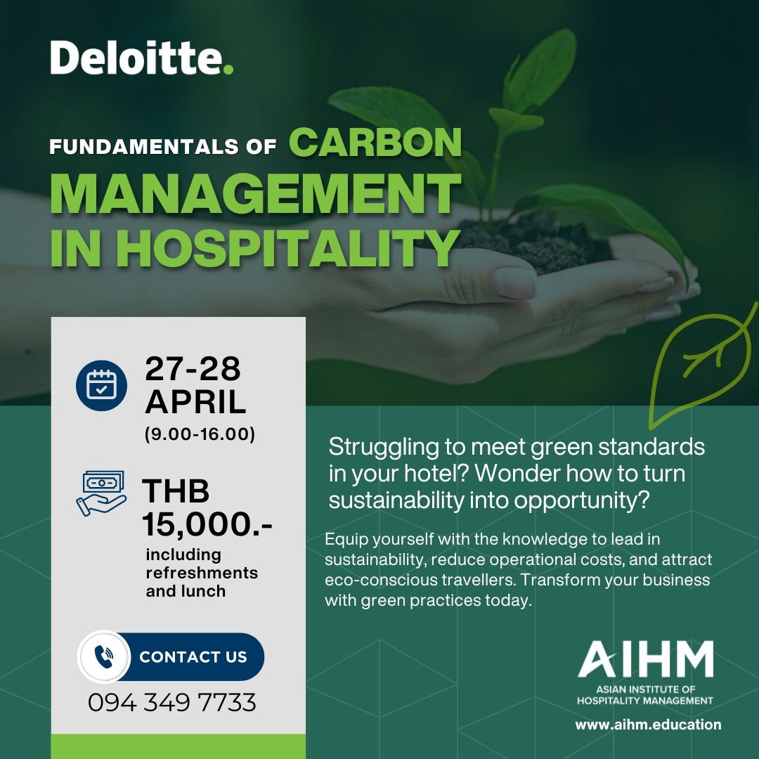 Power Tools: Building the Future with Deloitte and AIHM